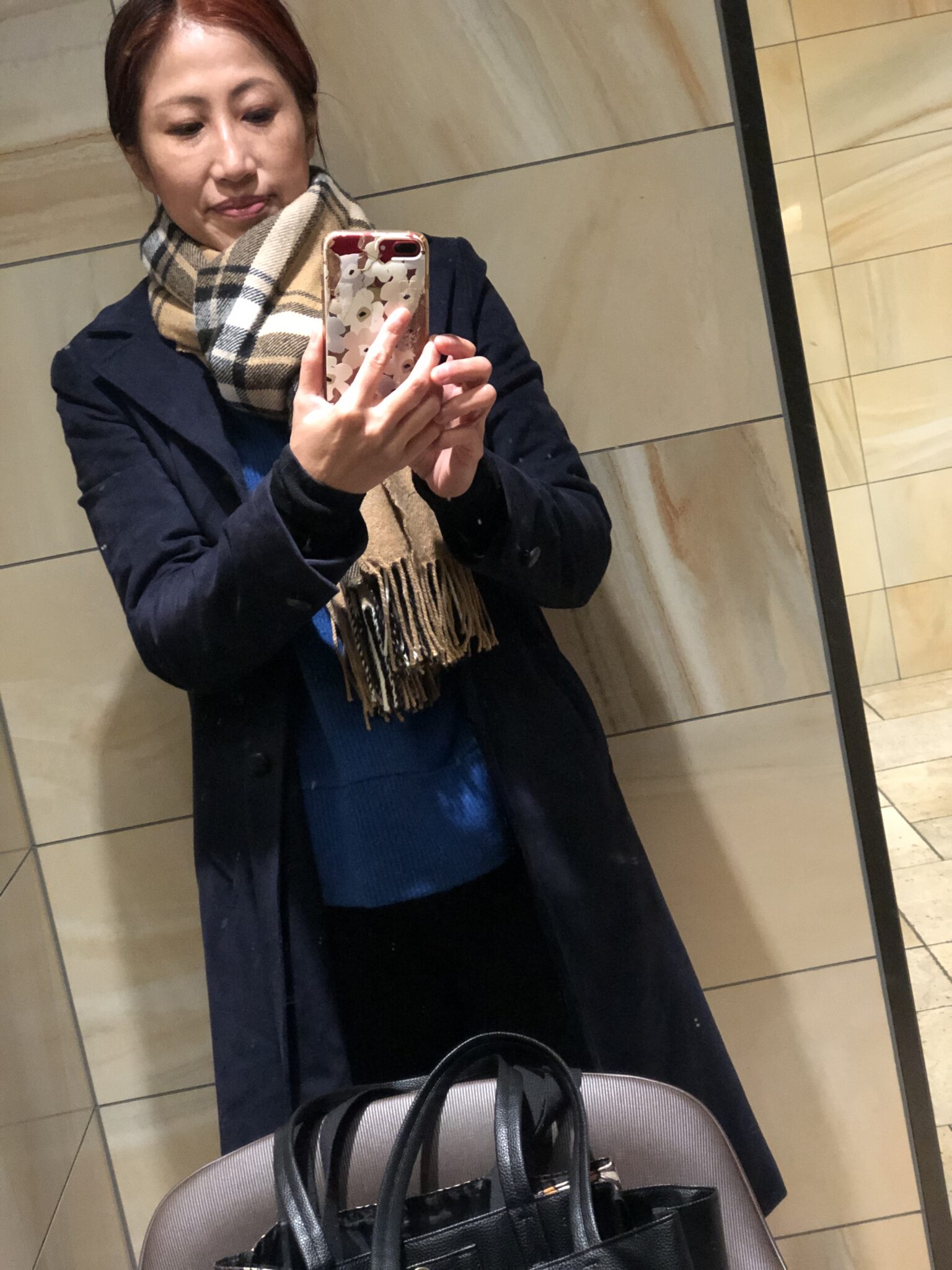 1月23日（金）所用で大阪に出かけた日 | Ayami Hanamura Blog