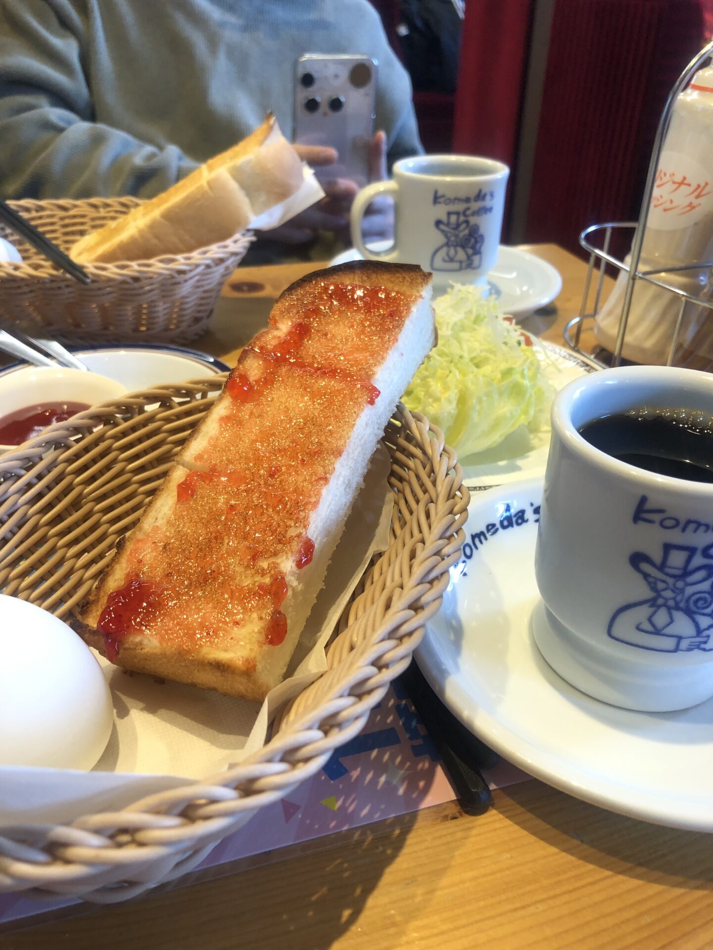 1月25日（日）夫と楽しい1日 | Ayami Hanamura Blog